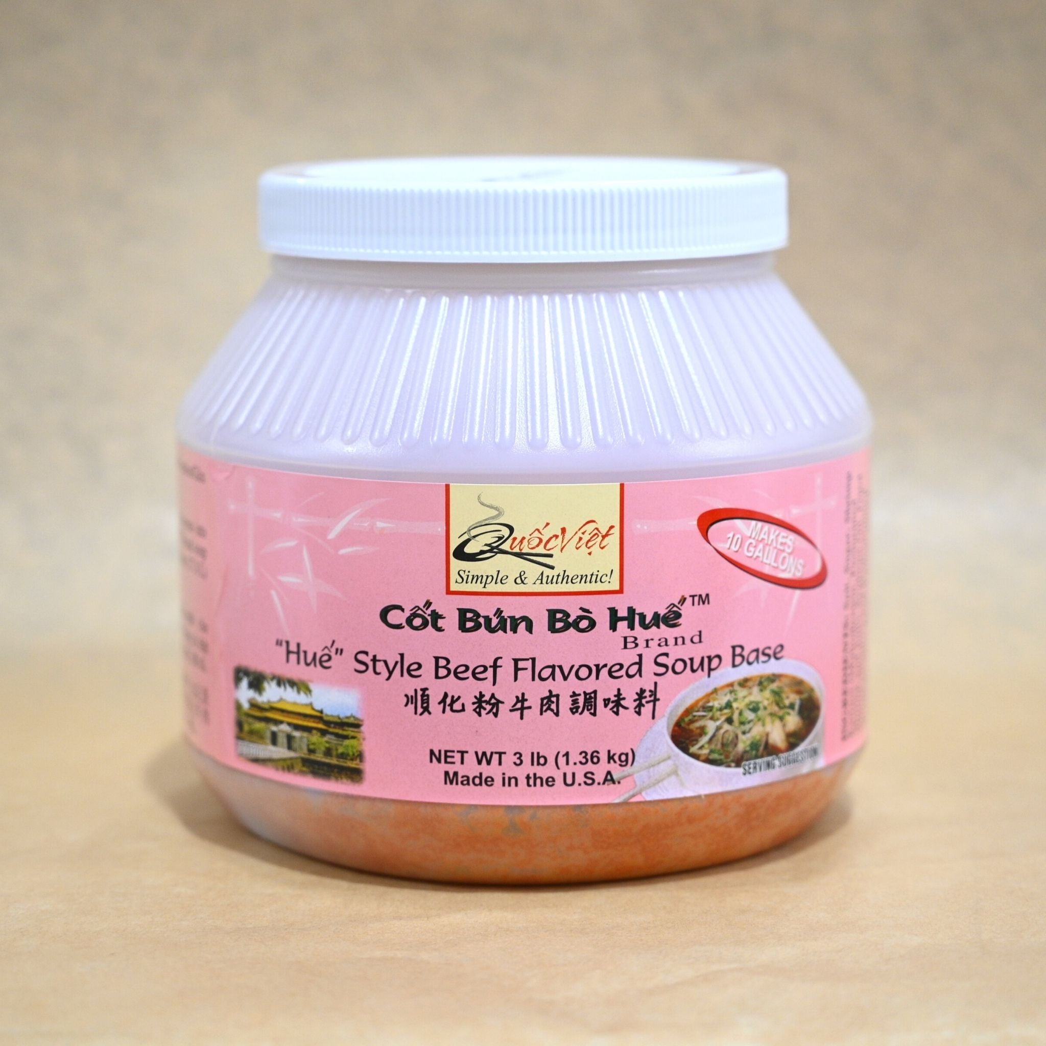 "Hue" Style Beef Flavored Soup Base (Cốt Bún Bò Huế Brand) - Quốc Việt ...
